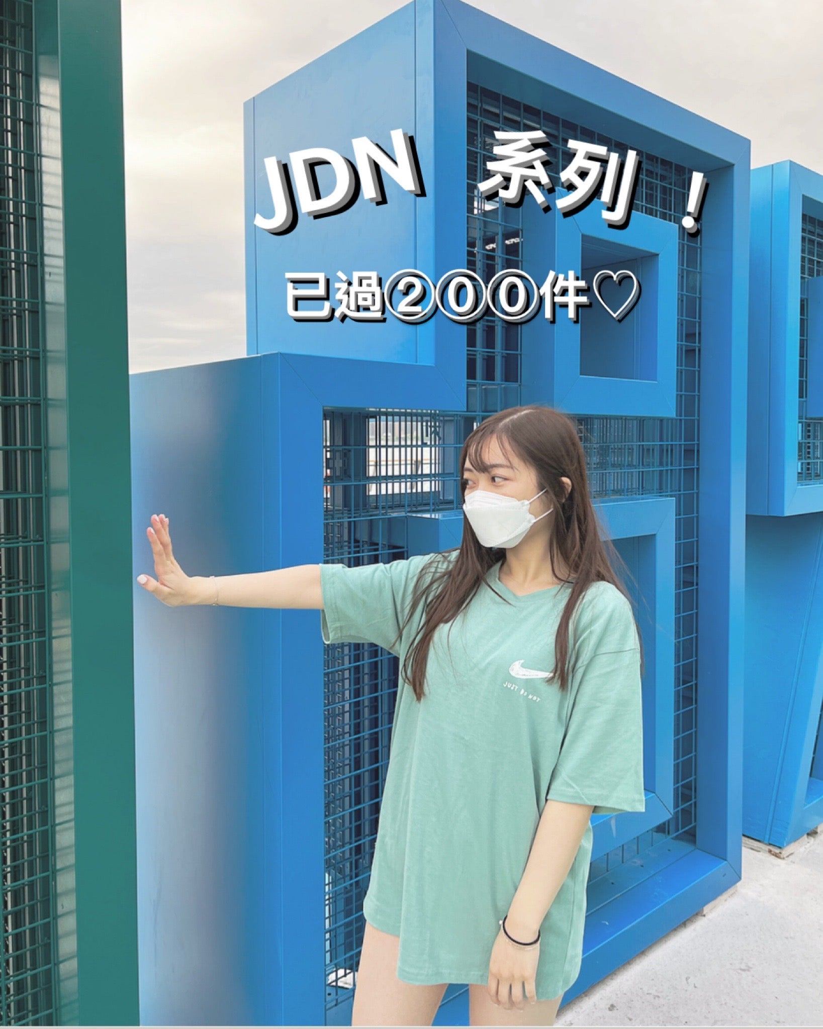 𝗨𝗻𝗶𝘀𝗲𝘅♡ – melon.c