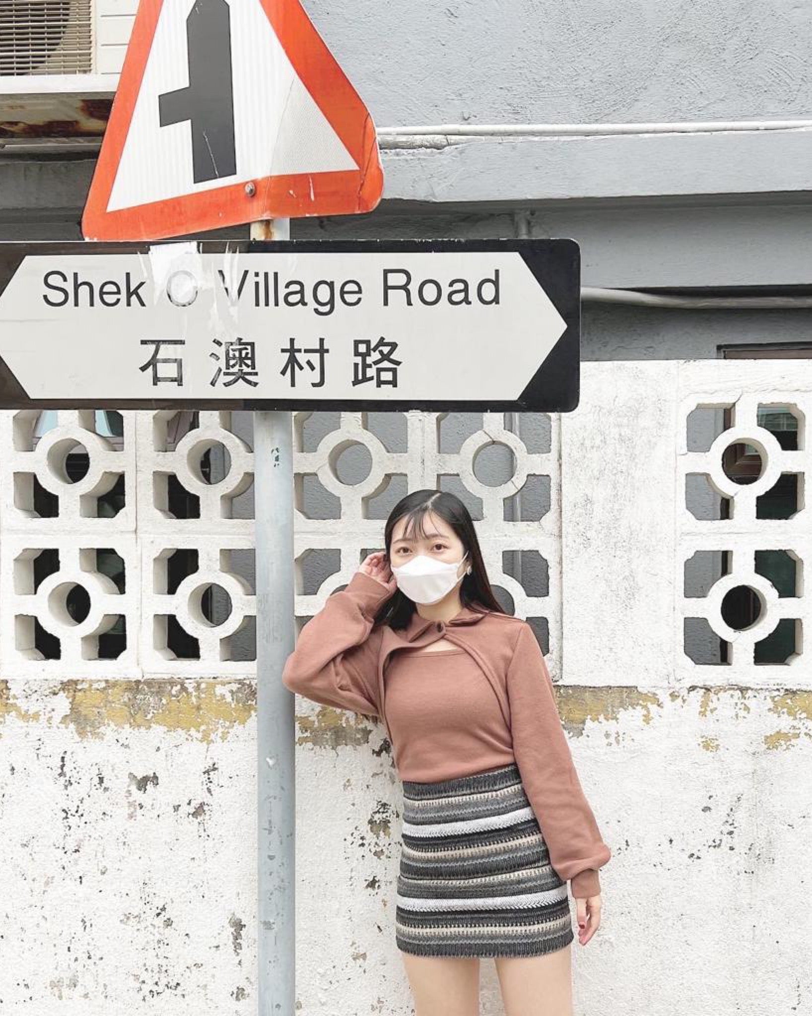 【回歸款.ᐟ.ᐟ】小領開叉 𝗩𝗲𝘀𝘁 + 𝗧𝗼𝗽 𝗦𝗲𝘁 – melon.c